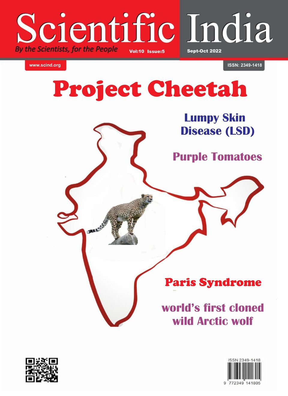 Scientific India Magazine - Get your Digital Subscription