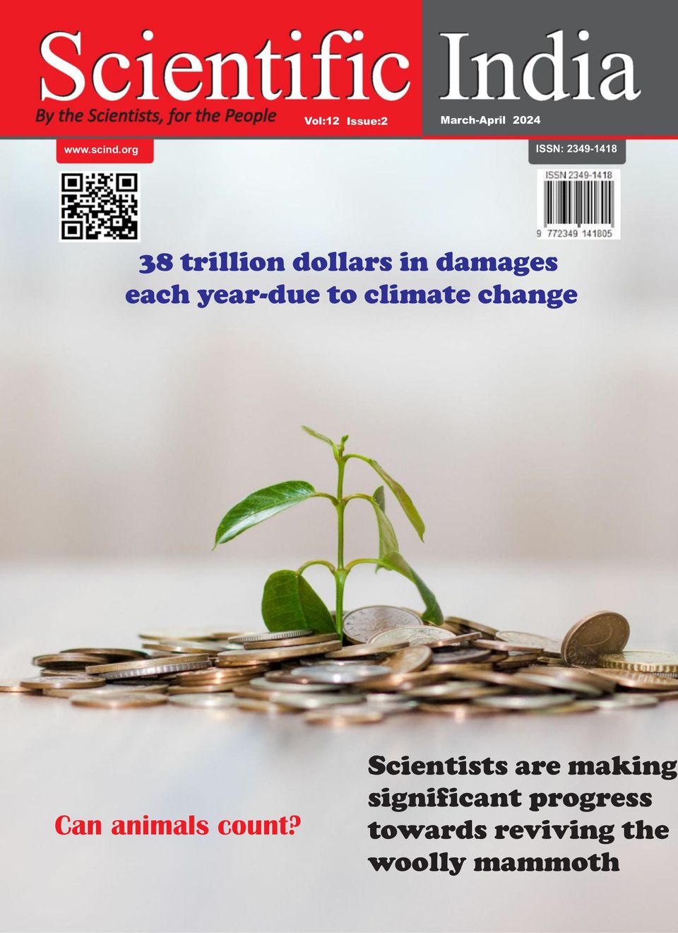 Scientific India Magazine - Get your Digital Subscription