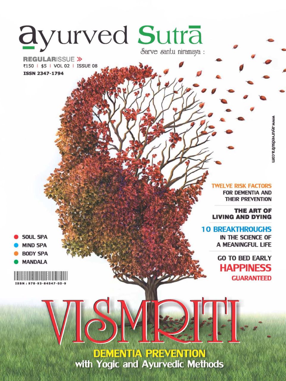 Ayurved Sutra-Volume 02 Issue 08 Magazine - Get your Digital Subscription