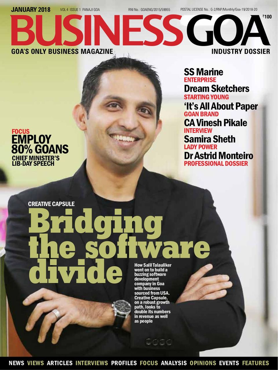Get digital access to Business Goa - January 2018 issue | Magzter.com