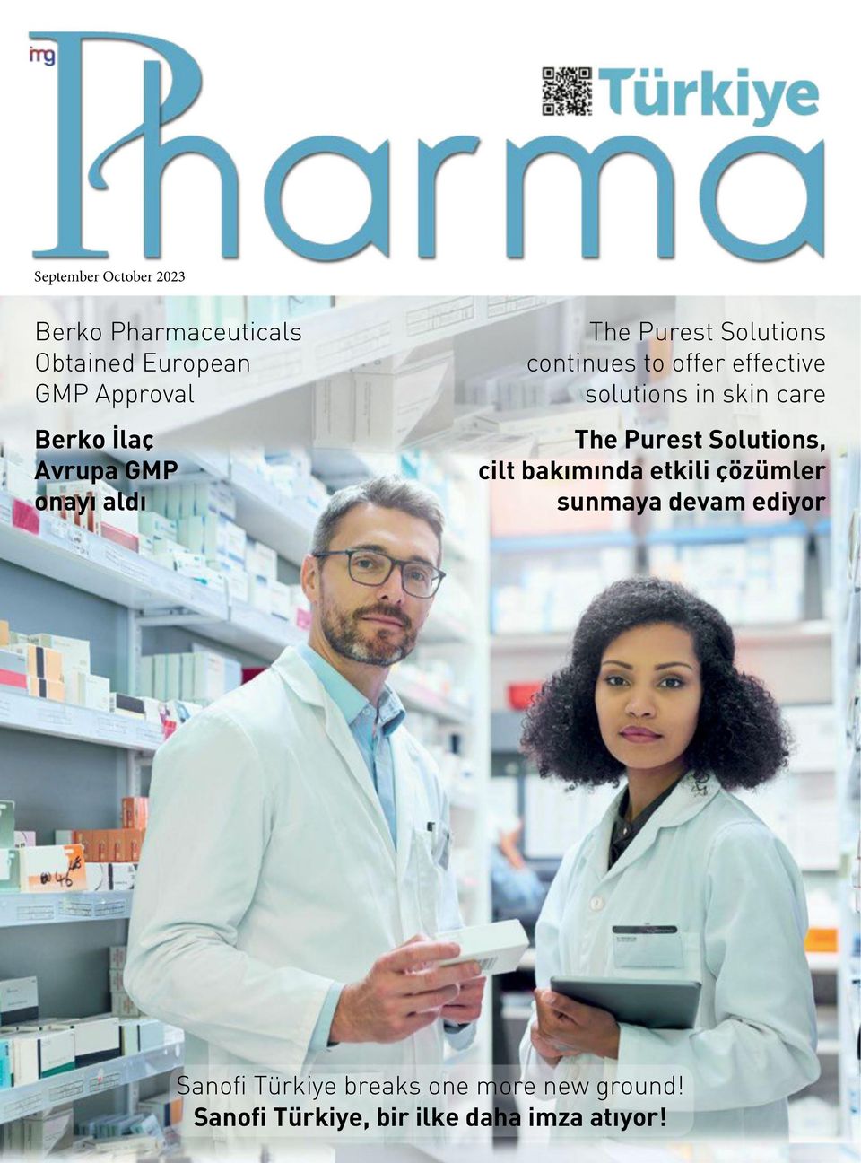 Pharma Turkey Magazine - Get your Digital Subscription