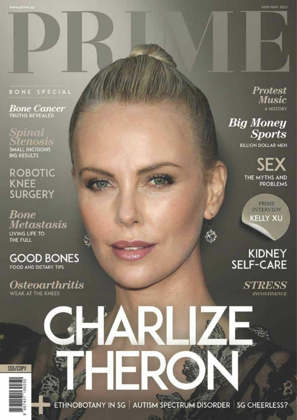 Get digital access to PRIME Singapore - April - May 2021 issue ...