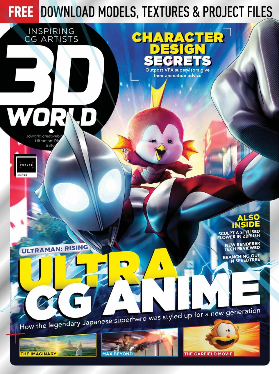 3D World UK Magazine - Get your Digital Subscription