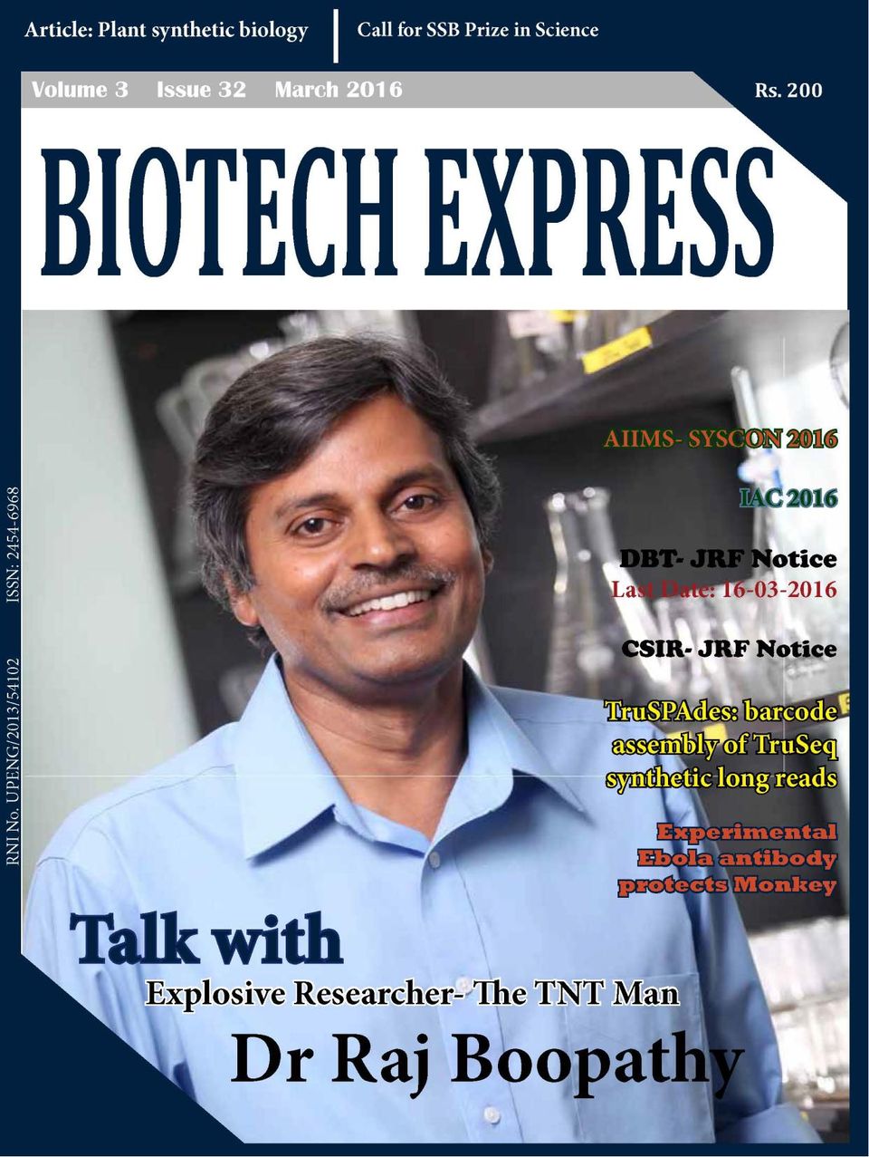 Biotech Express-March 2016 Magazine - Get your Digital Subscription