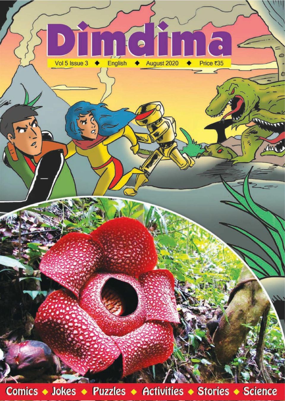 Get digital access to Dimdima - August 2020 issue | Magzter.com