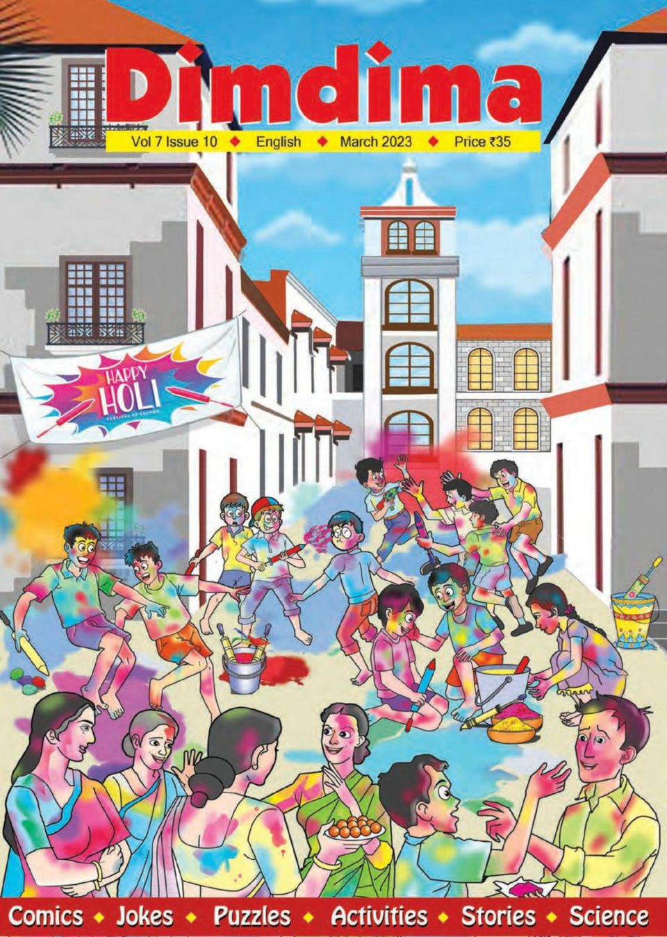 Dimdima Magazine - Get your Digital Subscription