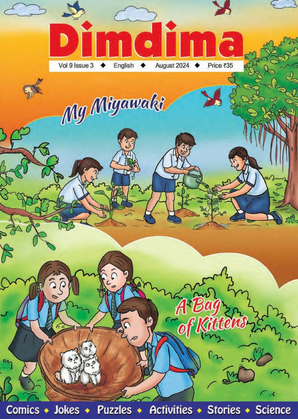 Dimdima Magazine - Get your Digital Subscription