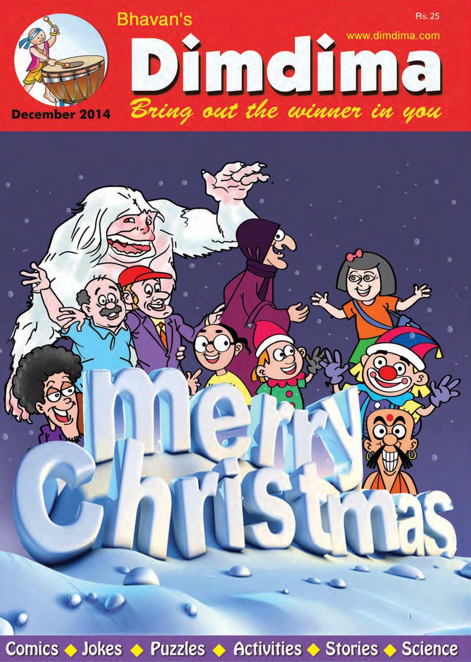 Get digital access to Dimdima - December 2014 issue | Magzter.com