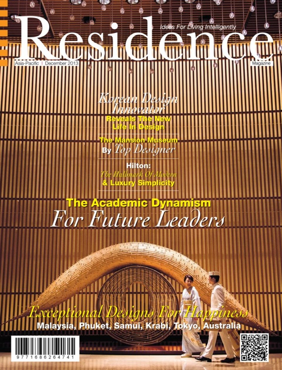Residence Magazine-December 2013 Magazine - Get your Digital Subscription