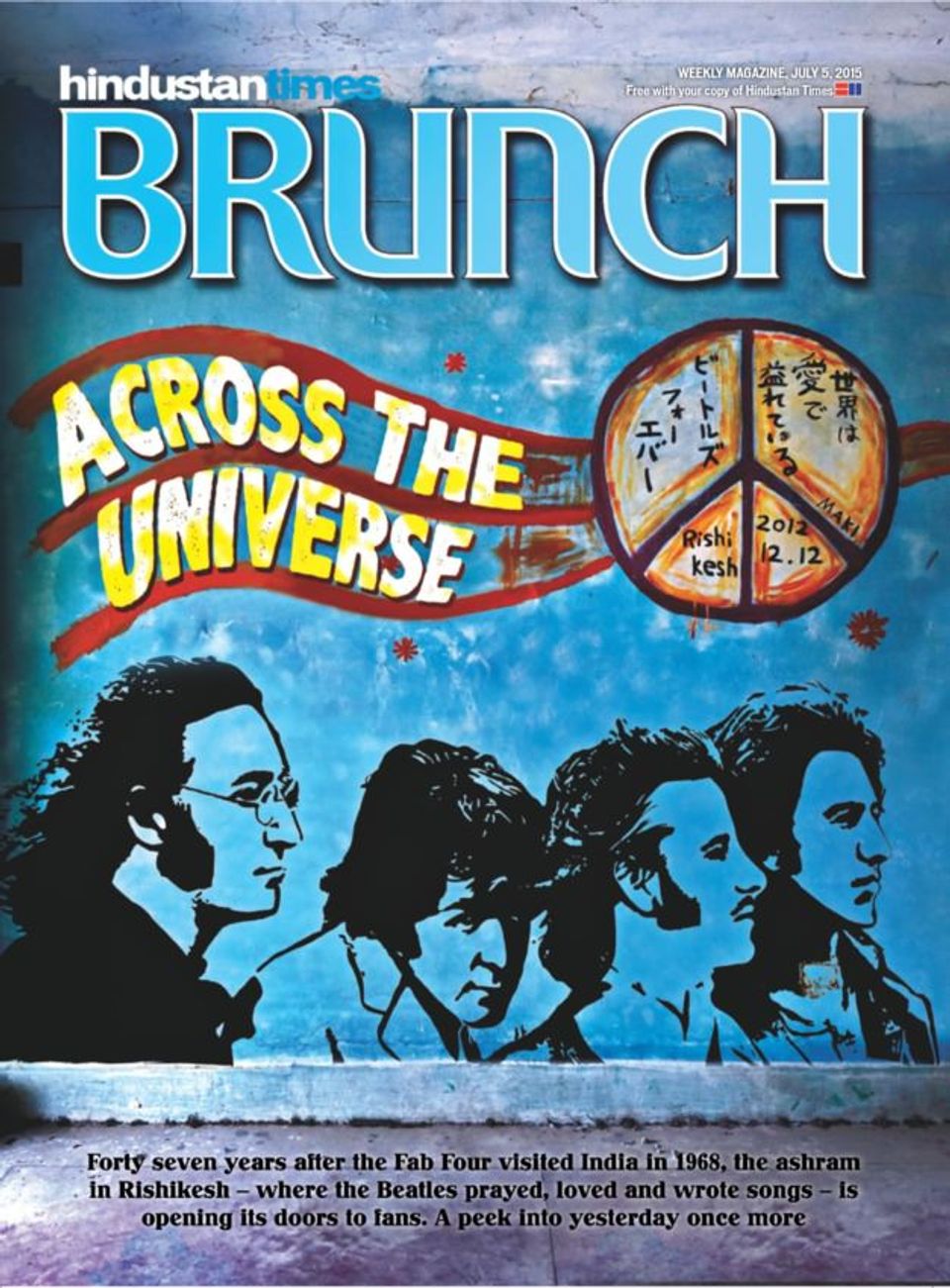 Brunch Mumbai-July 5, 2015 Magazine - Get your Digital Subscription