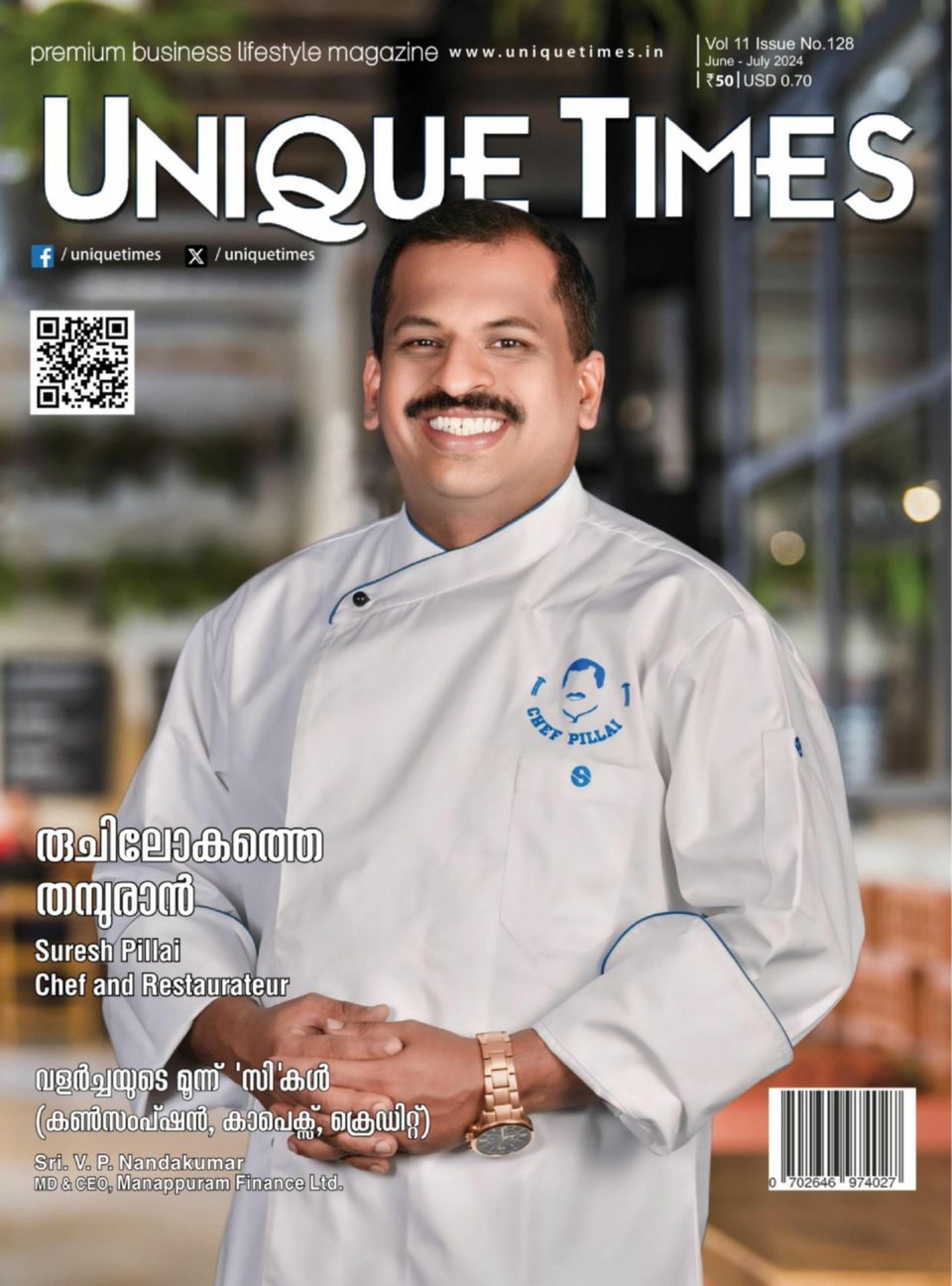 Unique Times Malayalam Magazine - Get your Digital Subscription