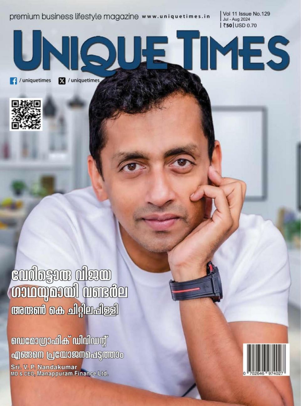 Unique Times Malayalam-July - August 2024 Magazine