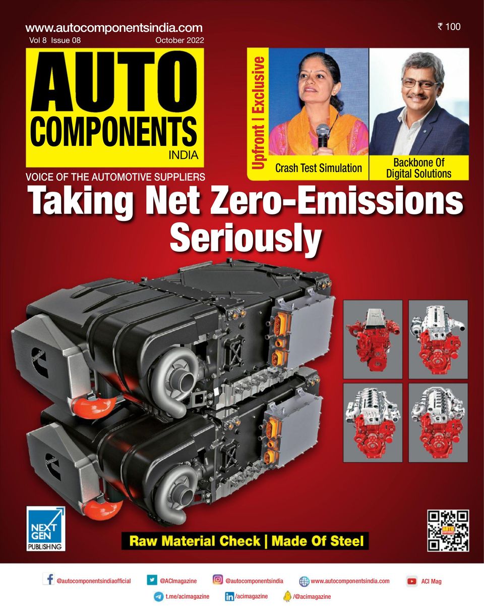 Auto Components India Magazine - Get your Digital Subscription