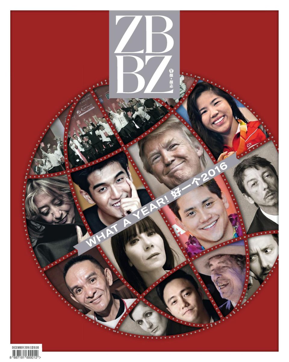 Get digital access to ZBBZ 《早报报志》 - December 2016 issue | Magzter.com