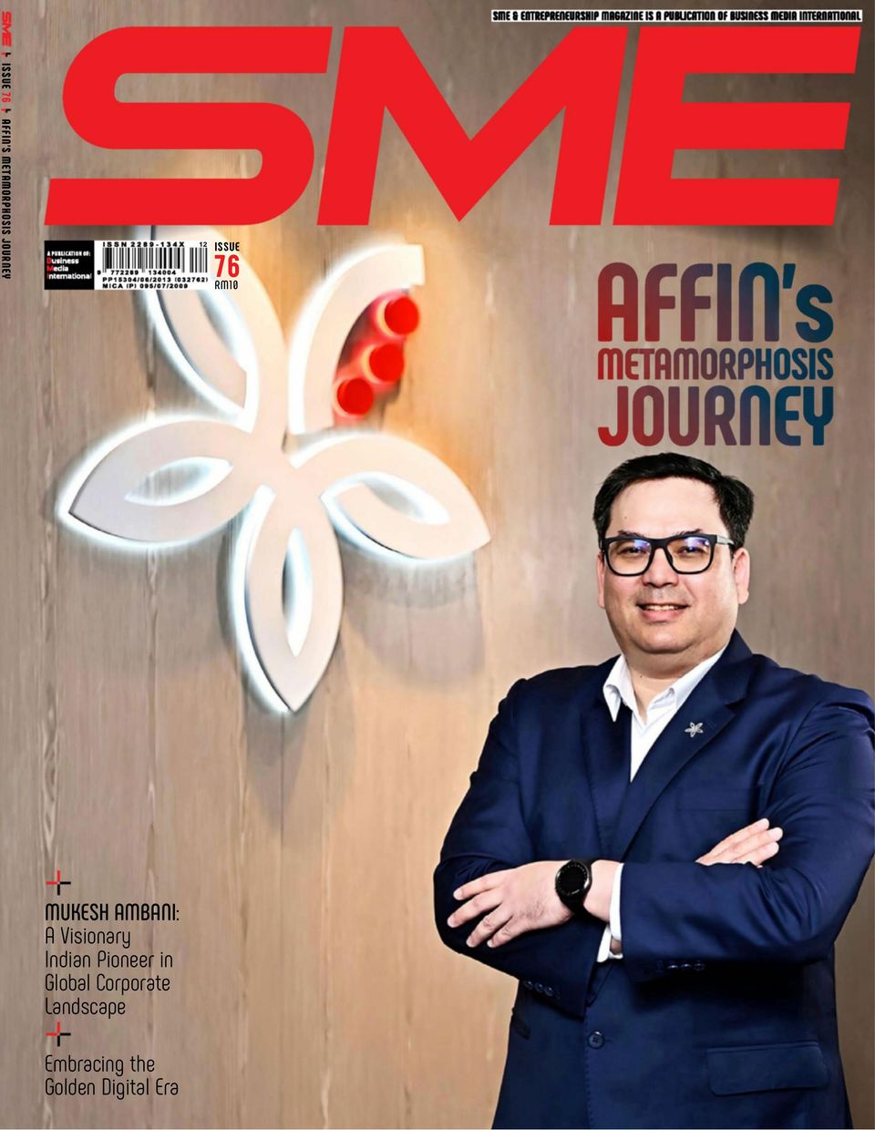 SME Magazine Malaysia Magazine - Get your Digital Subscription