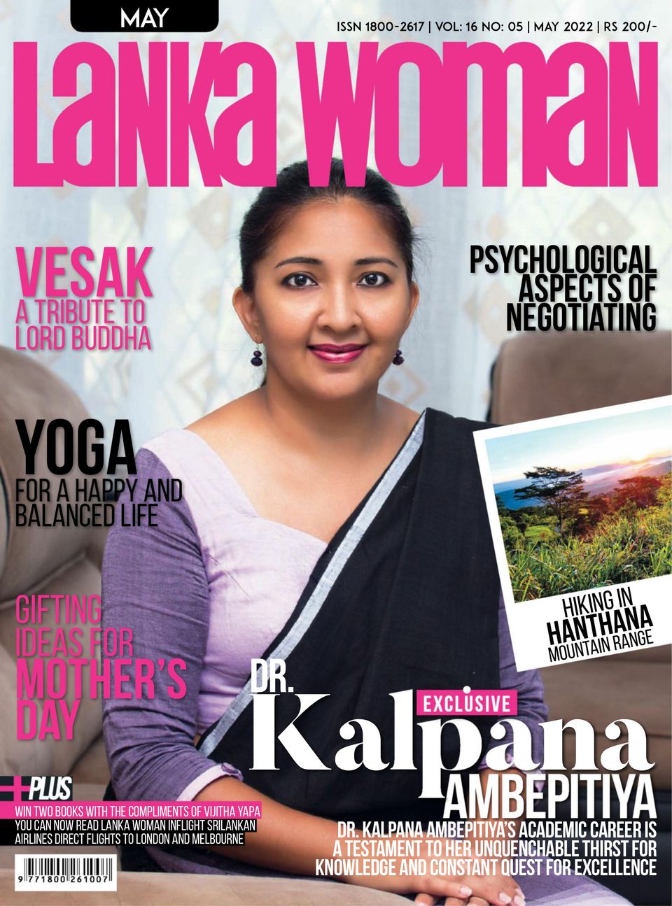 Get digital access to Lanka Woman - May 2022 issue | Magzter.com