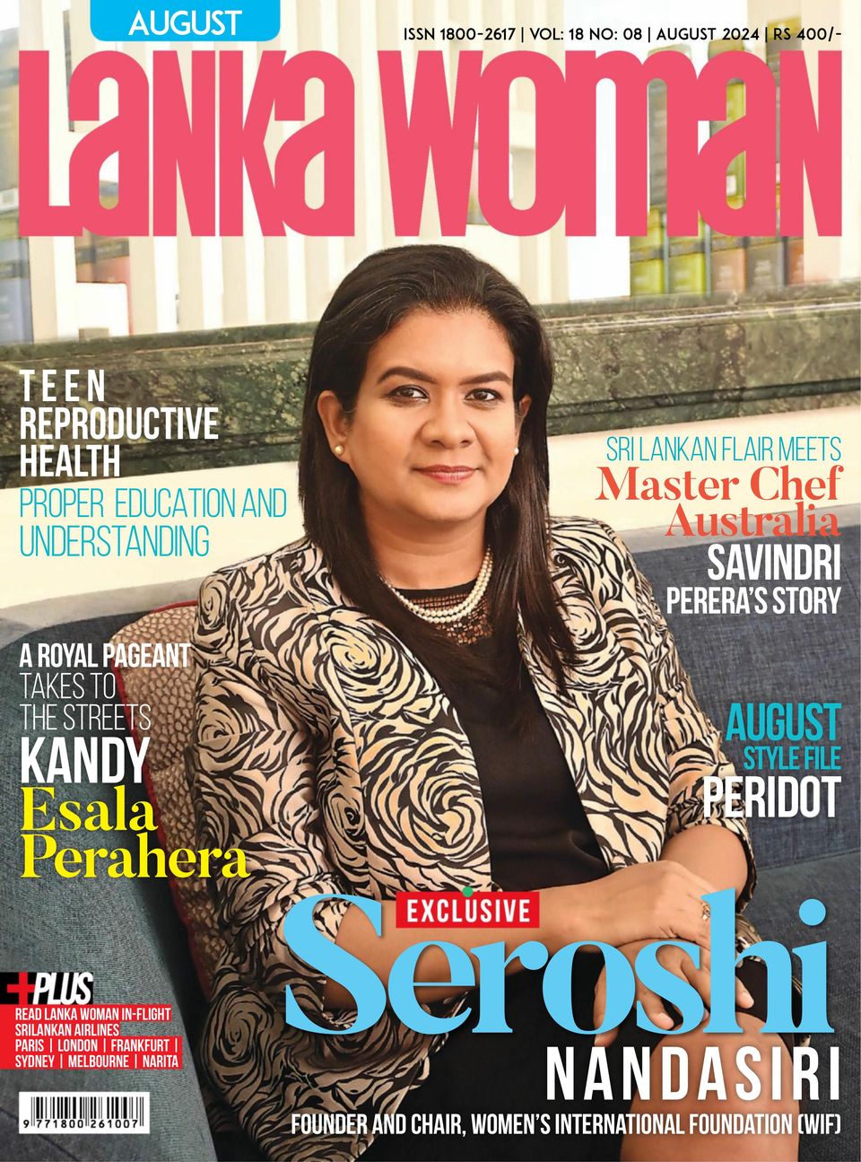 Lanka Woman Magazine - Get your Digital Subscription