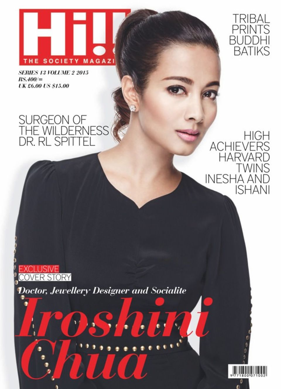 Hi Magazine-Series 13 Volume 2, 2015 Magazine