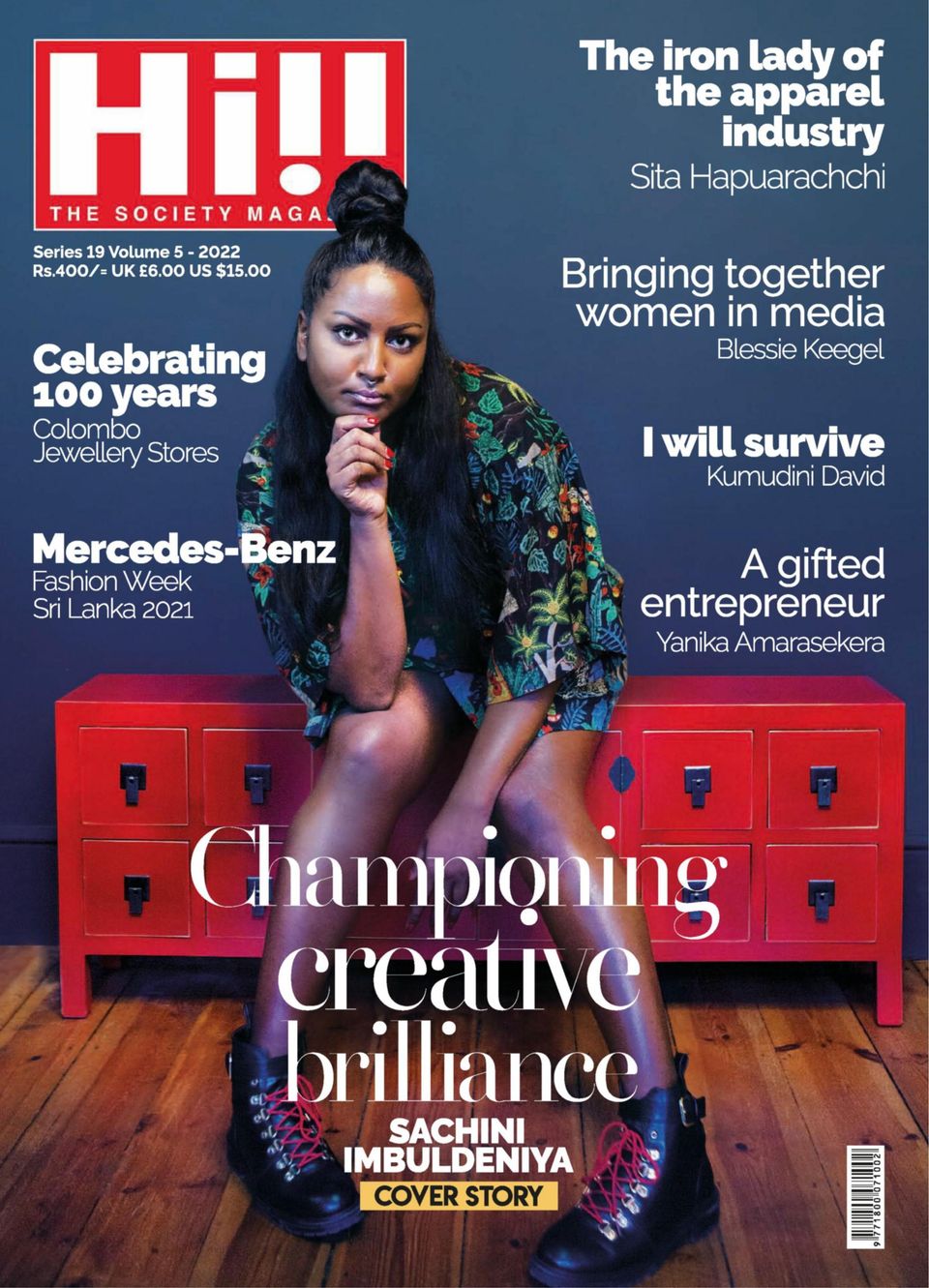 Hi Magazine-Series 19 Volume 5 - 2022 Magazine
