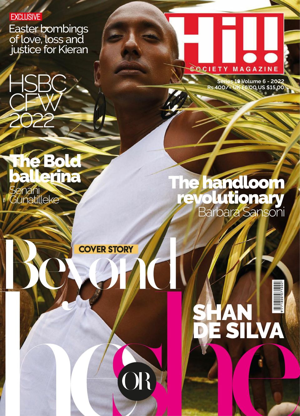 Hi Magazine-Series 19 Volume 6 - 2022 Magazine