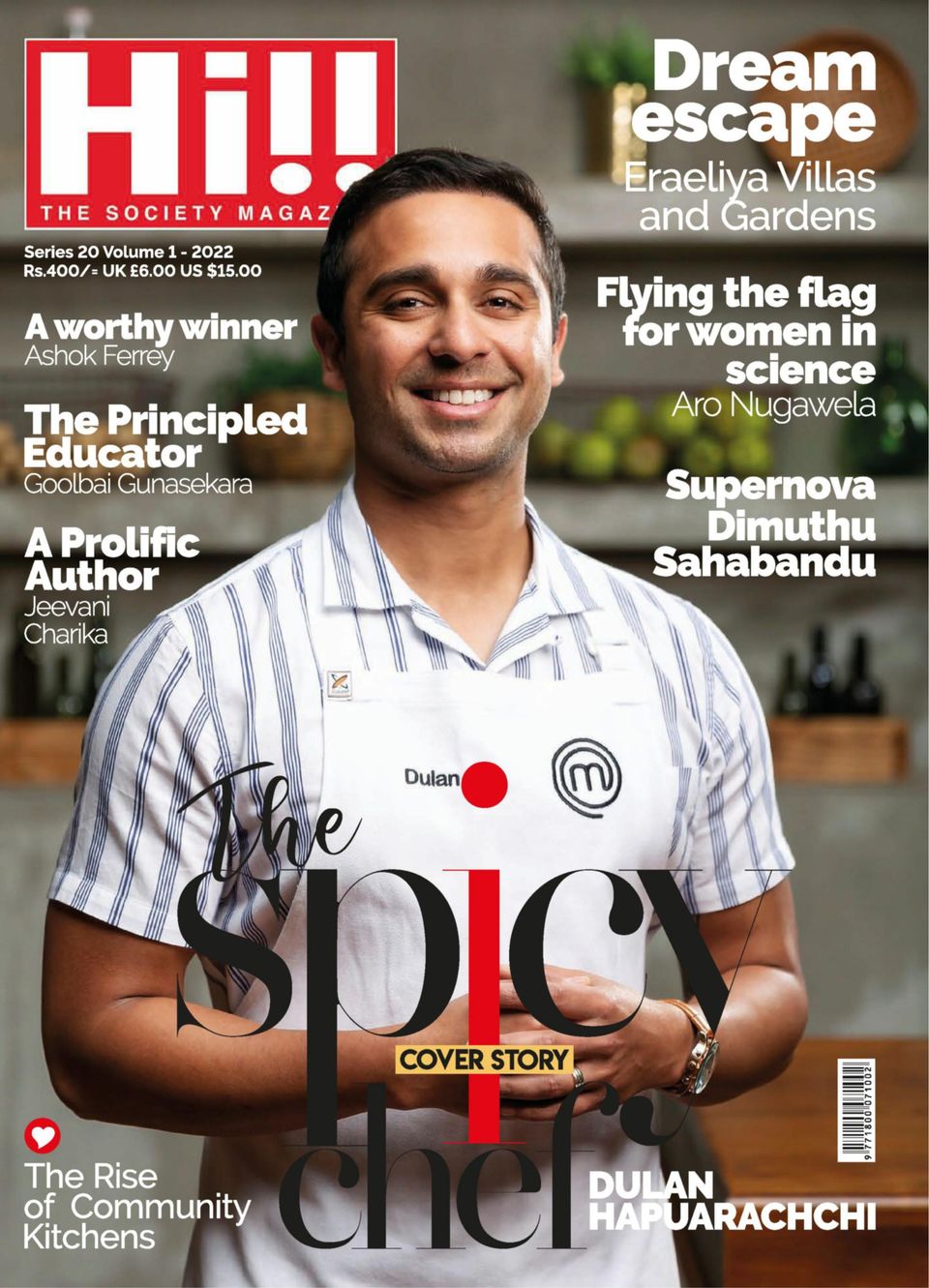 Get digital access to Hi Magazine - Series 20 Volume 1 - 2022 issue ...
