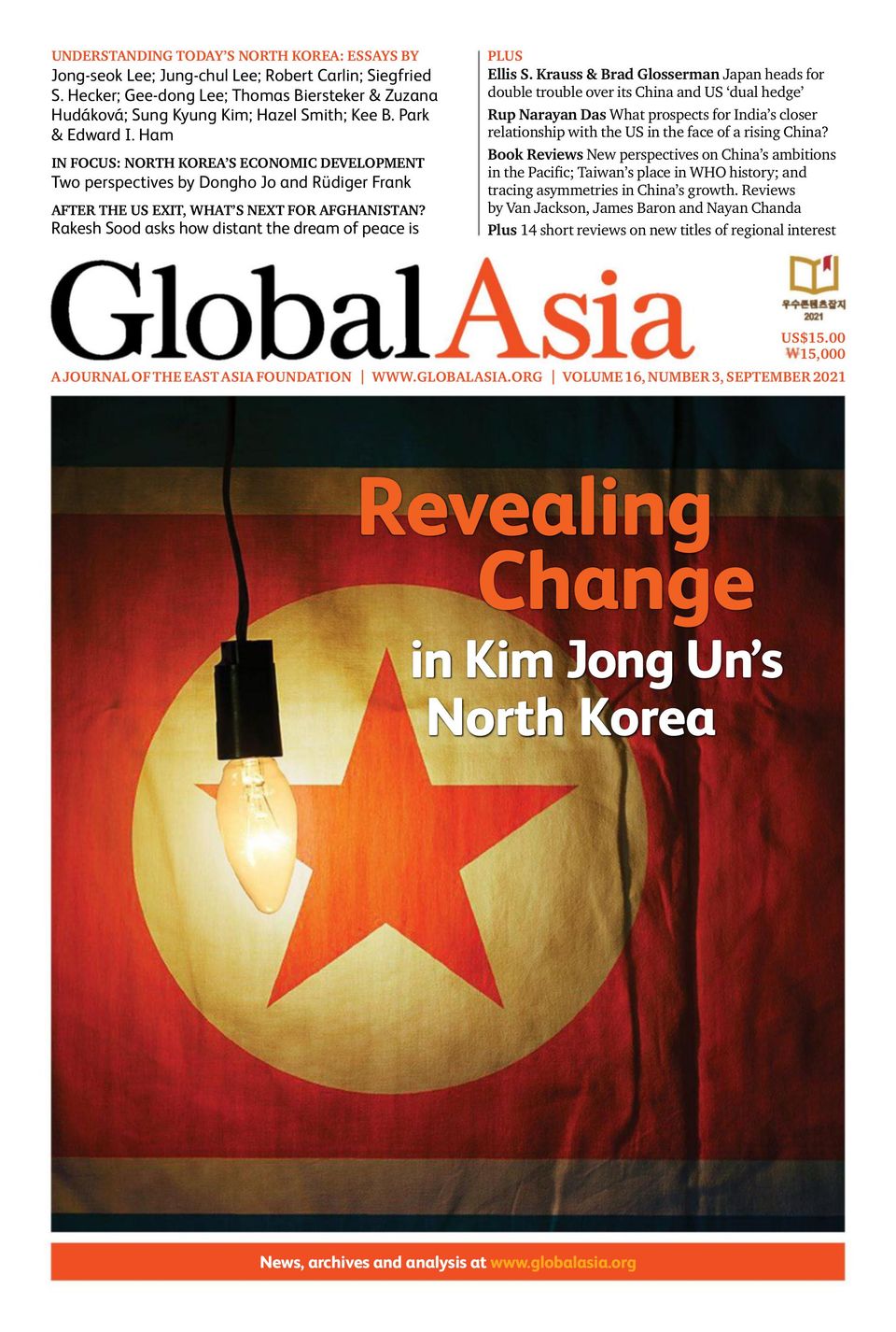 Get digital access to Global Asia - September 2021 issue | Magzter.com