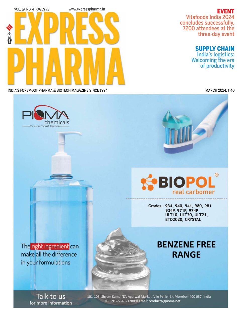 Express Pharma Magazine - Get your Digital Subscription