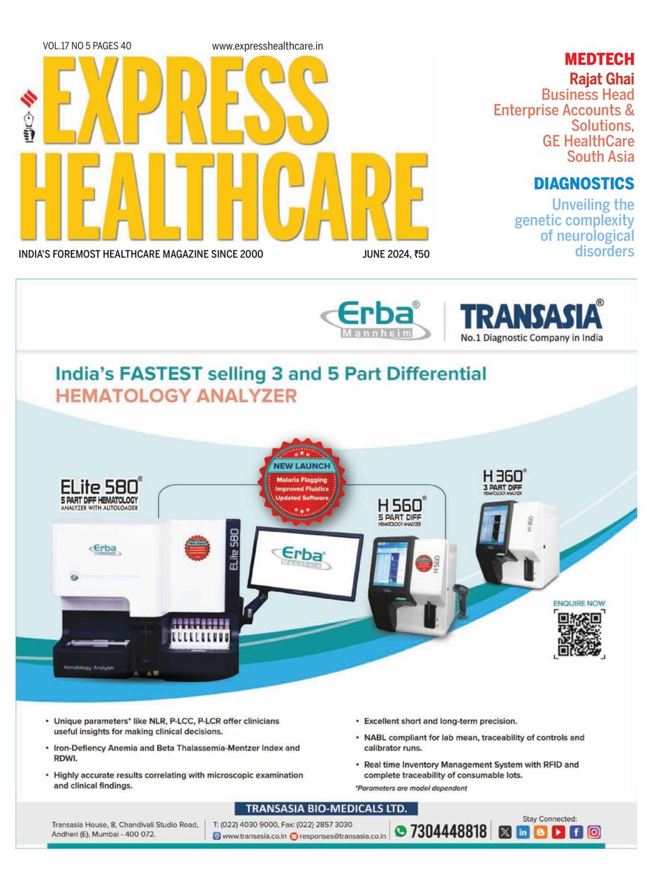 Express Healthcare Magazine - Get your Digital Subscription