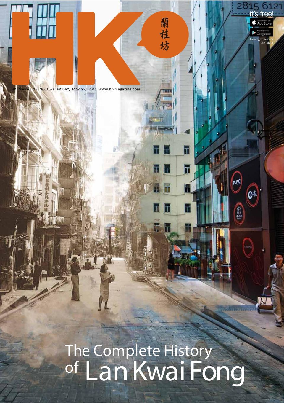 Get digital access to HK Magazine Media - May 29 2015 issue | Magzter.com