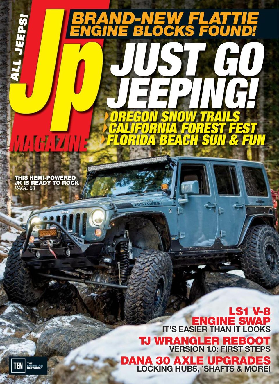 Get digital access to JP Magazine - January 2017 issue | Magzter.com
