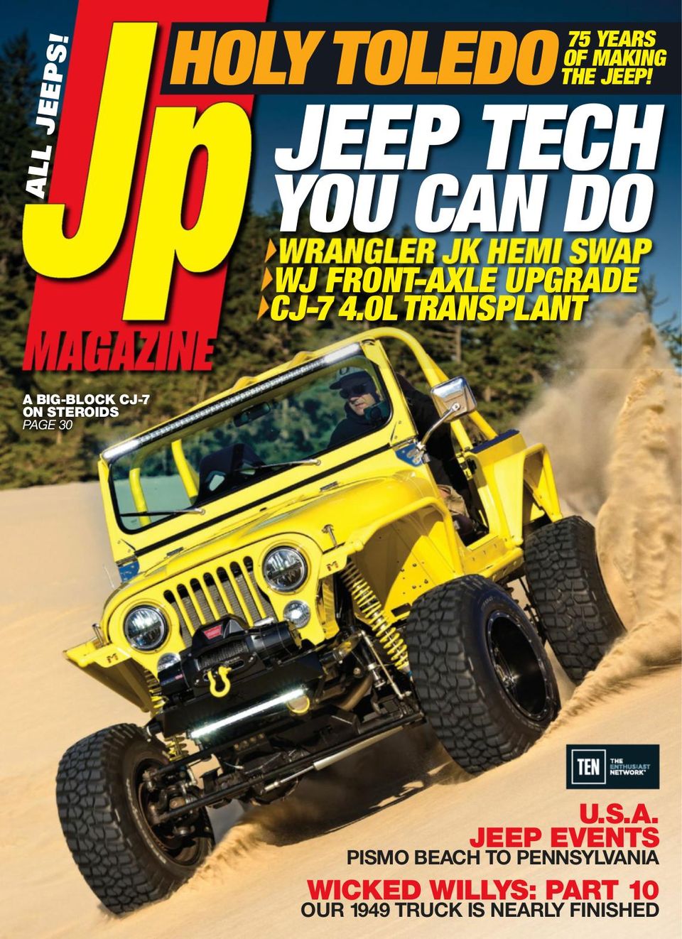JP Magazine-February 2017 Magazine - Get your Digital Subscription