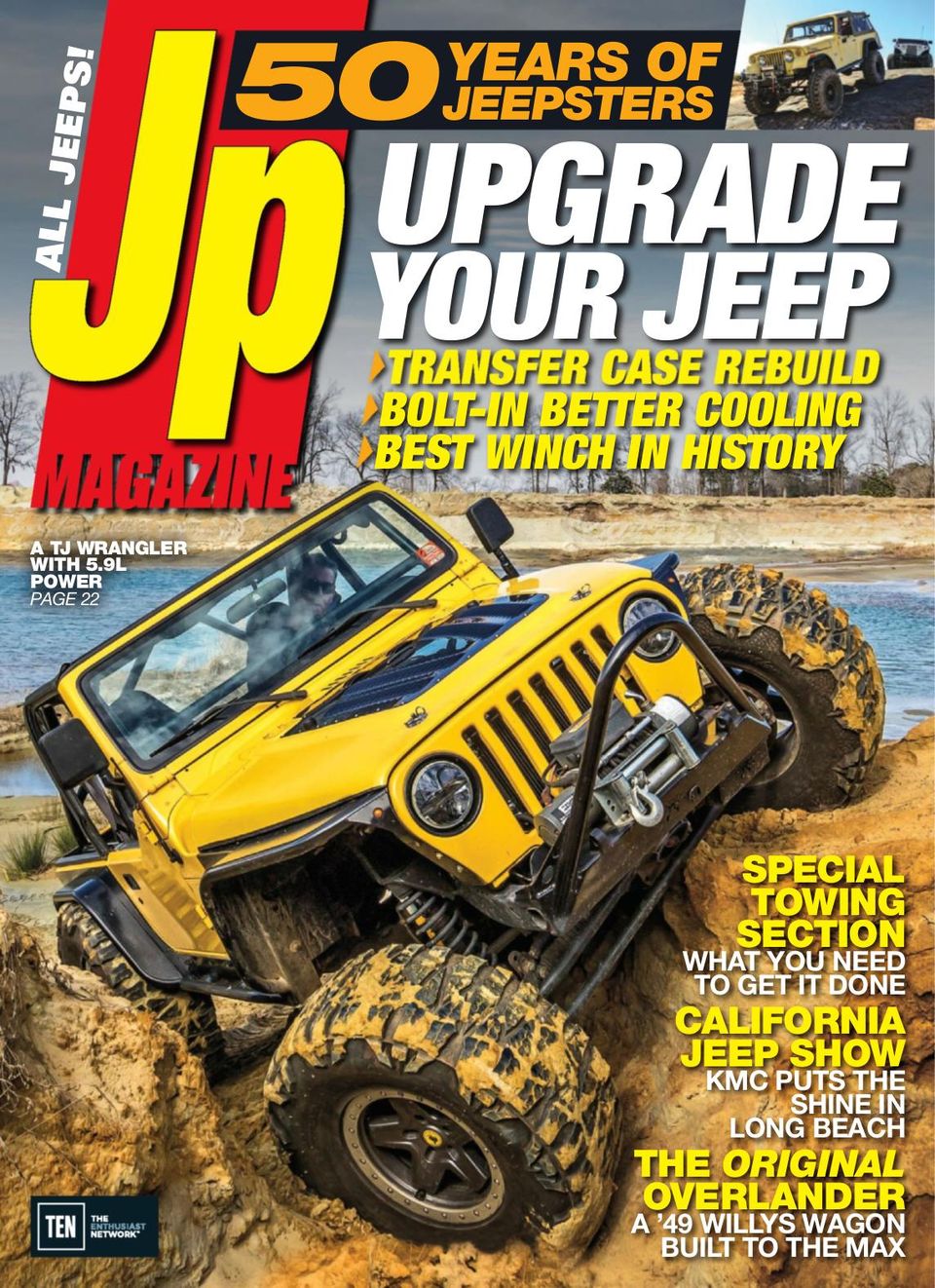 JP Magazine-January 2018 Magazine - Get your Digital Subscription