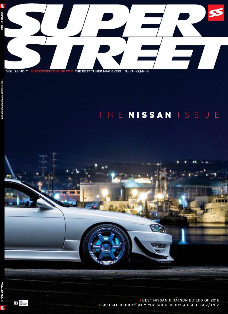 Get digital access to Super Street - November 2016 issue | Magzter.com