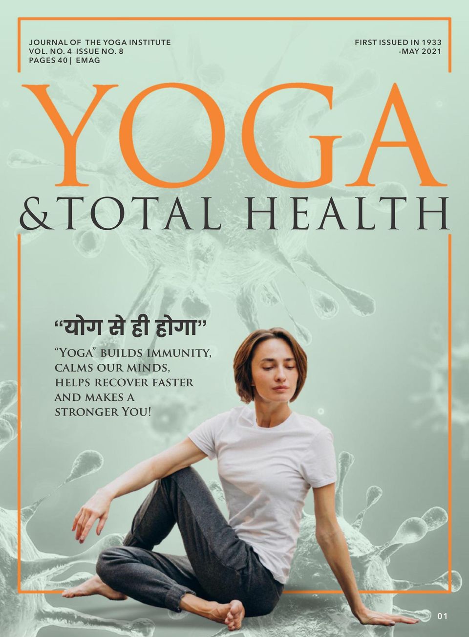 NaiDunia Indore-May 2021 Newspaper - Get your Digital Subscription