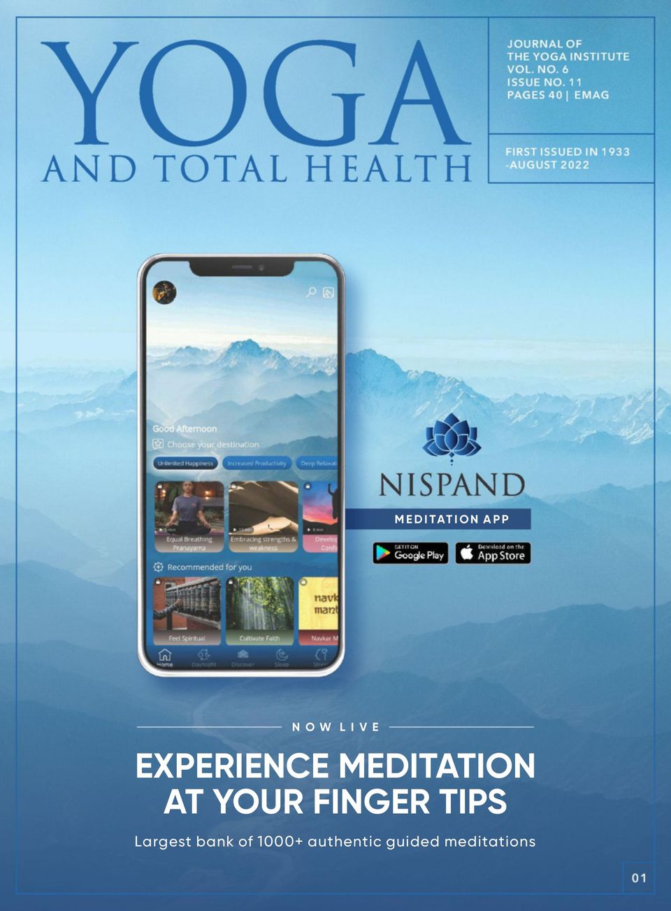 Yoga and Total Health Magazine - Get your Digital Subscription