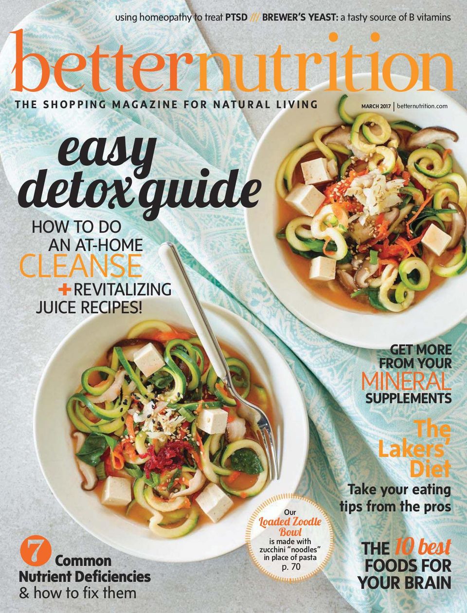 Better Nutrition-March 2017 Magazine - Get your Digital Subscription