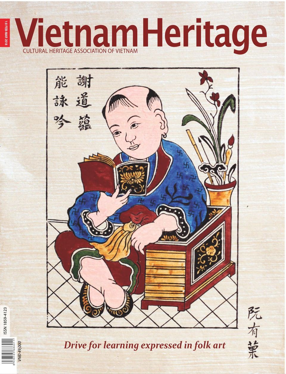 Get digital access to Vietnam Heritage - February - March 2018 issue ...