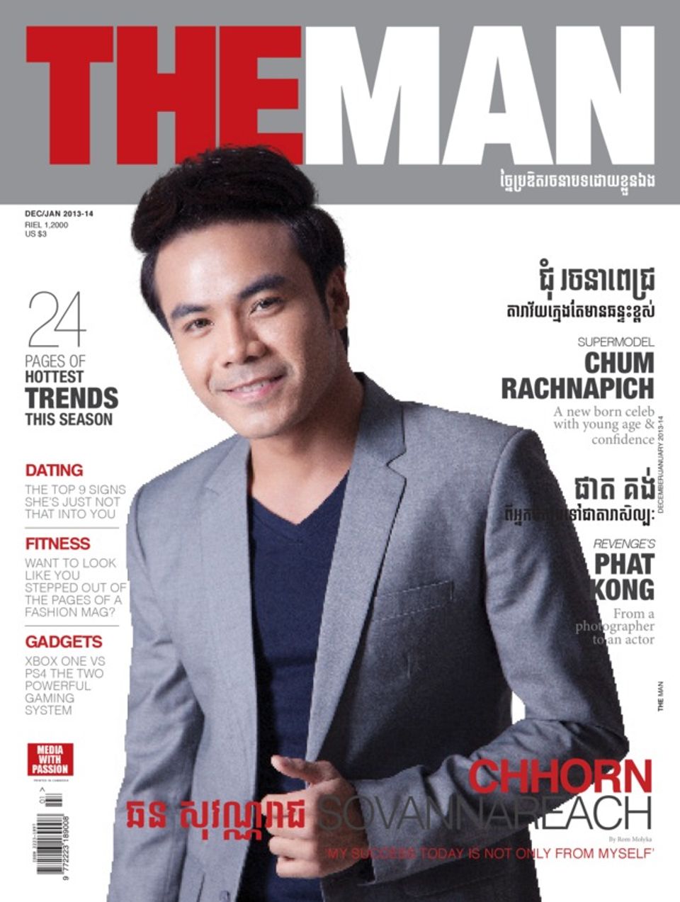 Get digital access to The MAN - Dec - Jan 2014 issue | Magzter.com