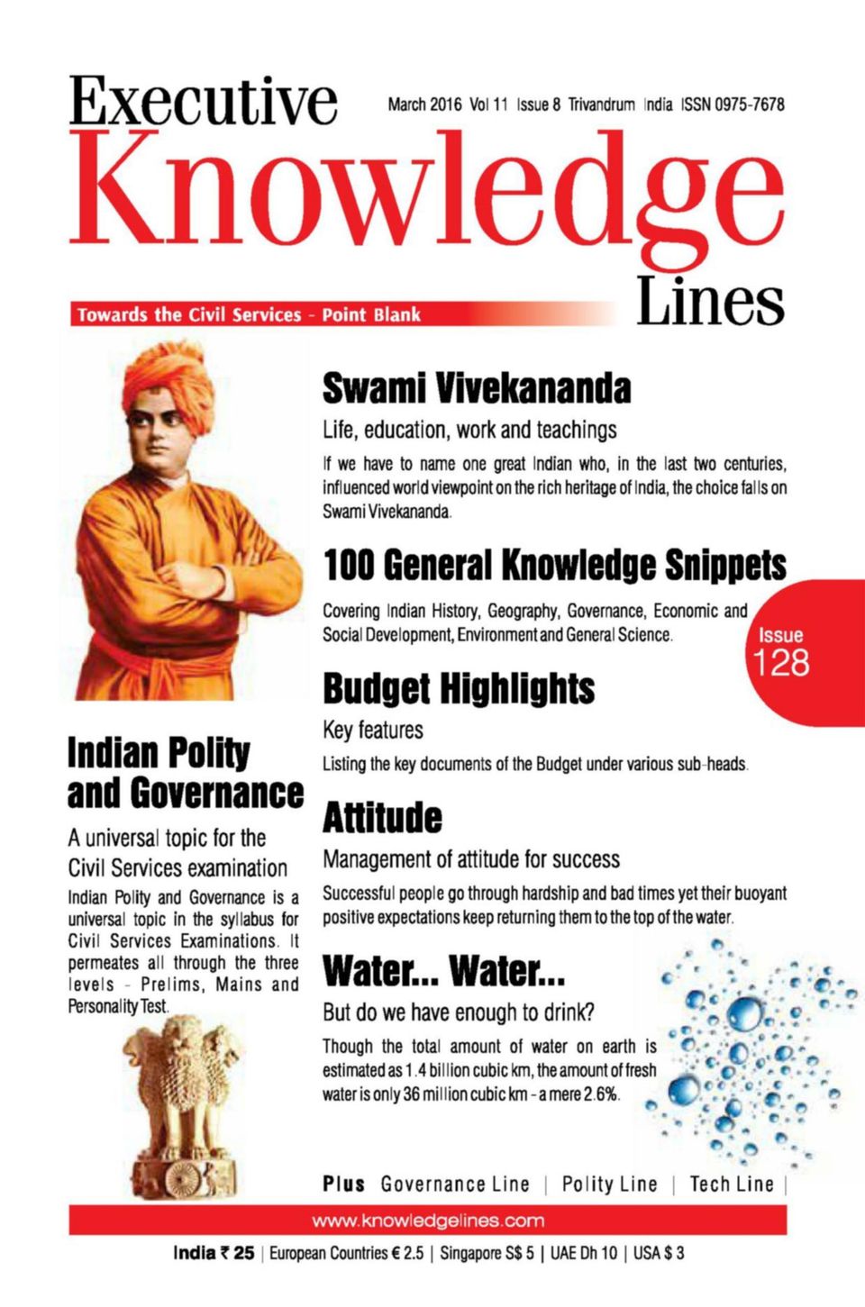Executive Knowledge Lines-March 2016 Magazine