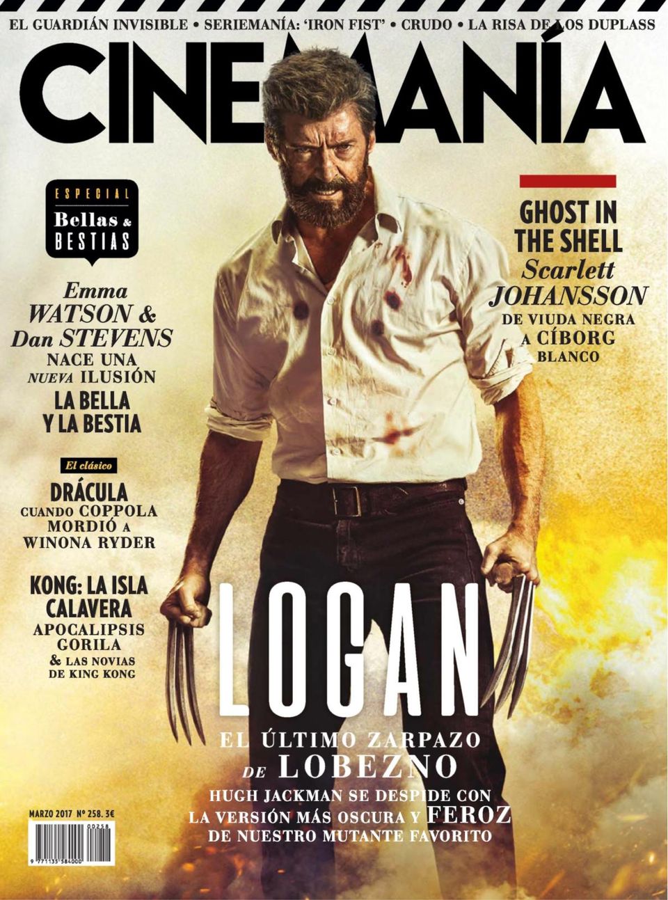 CINEMANIA-Marzo 2017 Magazine - Get your Digital Subscription