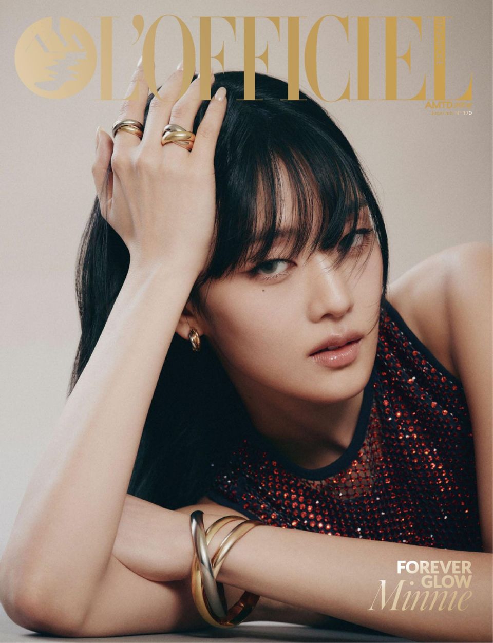 L'OFFICIEL Singapore Magazine - Get your Digital Subscription