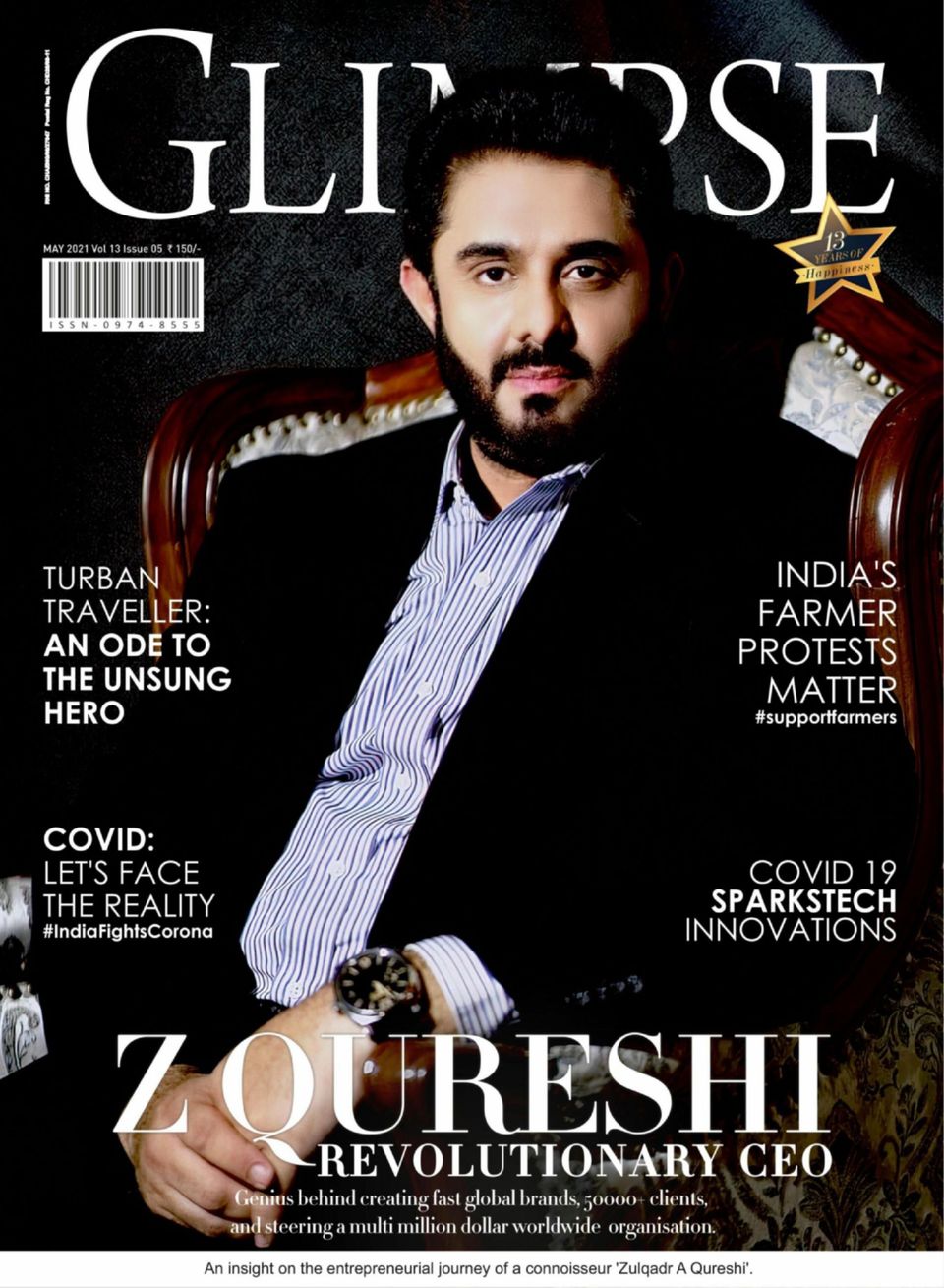 Glimpse Magazine - Get your Digital Subscription