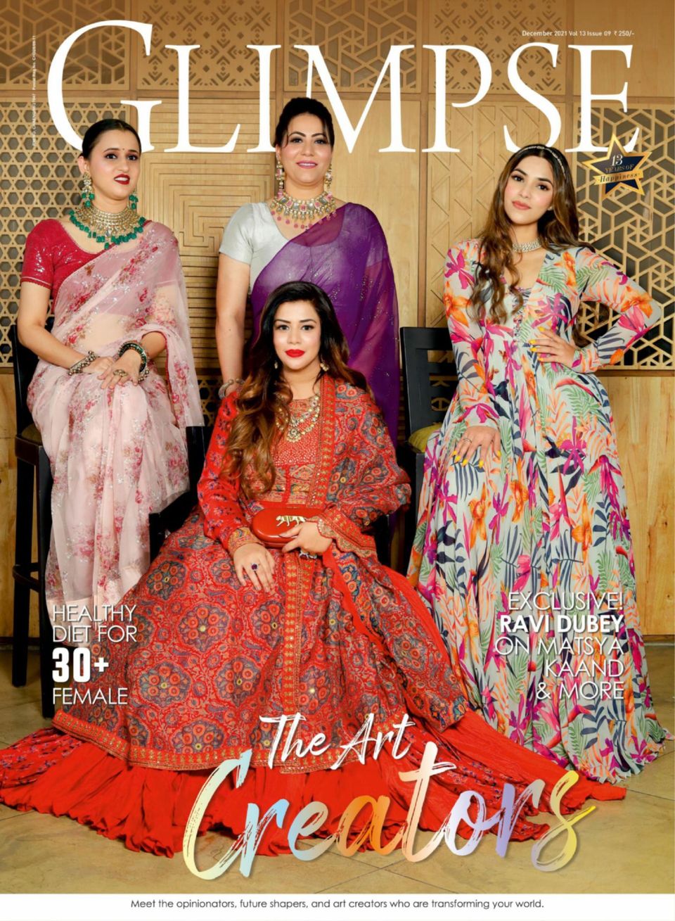 Get digital access to Glimpse - December 2021 issue | Magzter.com