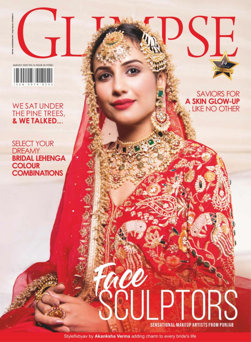 Glimpse-August 2022 Magazine - Get your Digital Subscription