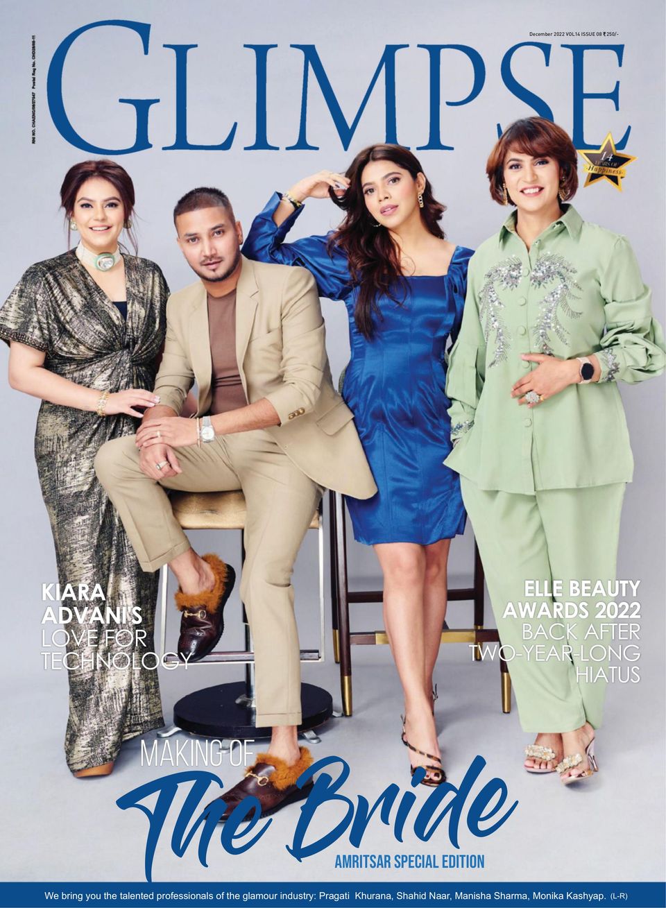 Glimpse Magazine - Get your Digital Subscription