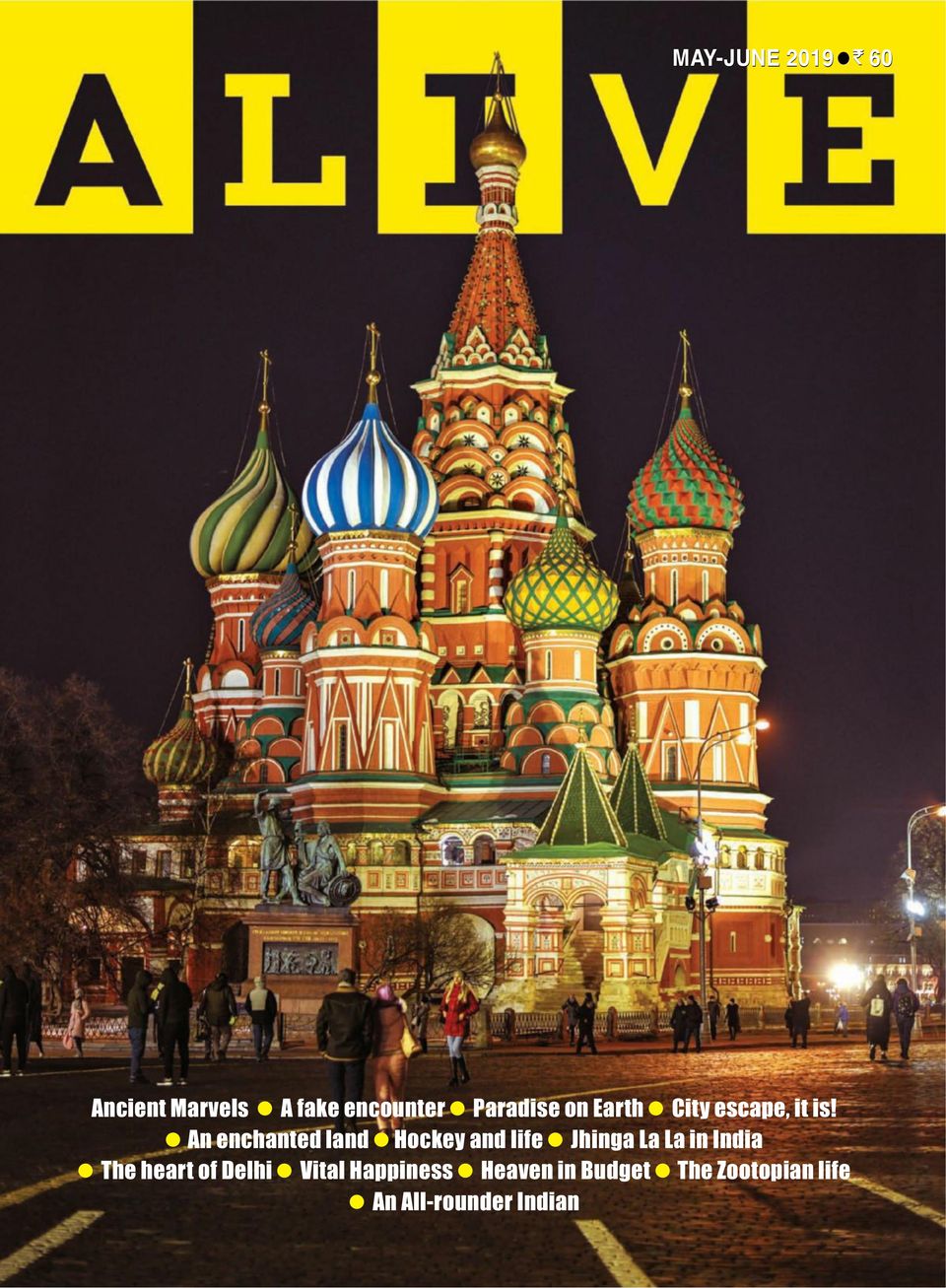 Get digital access to ALIVE Magazine | Magzter.com