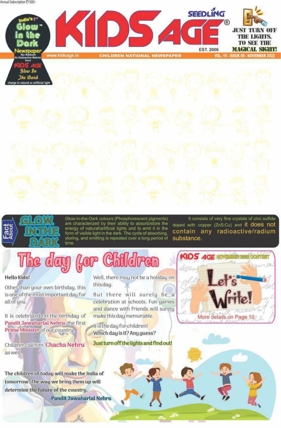 Kids Age Magazine - Get your Digital Subscription