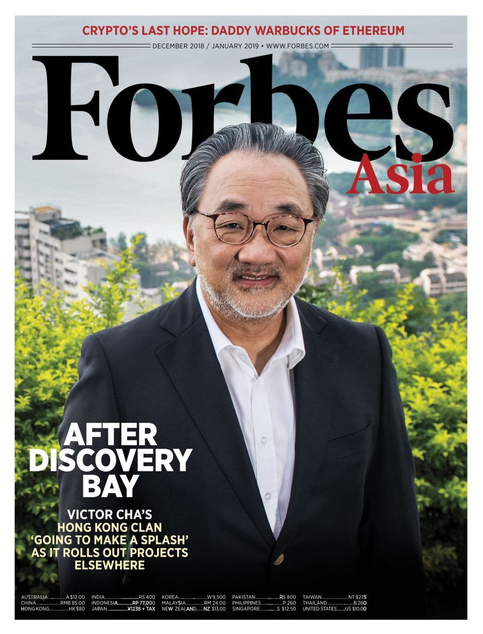 Get digital access to Forbes Asia - December 2018/January 2019 issue ...