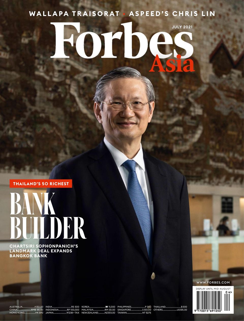 Get digital access to Forbes Asia - July 2021 issue | Magzter.com