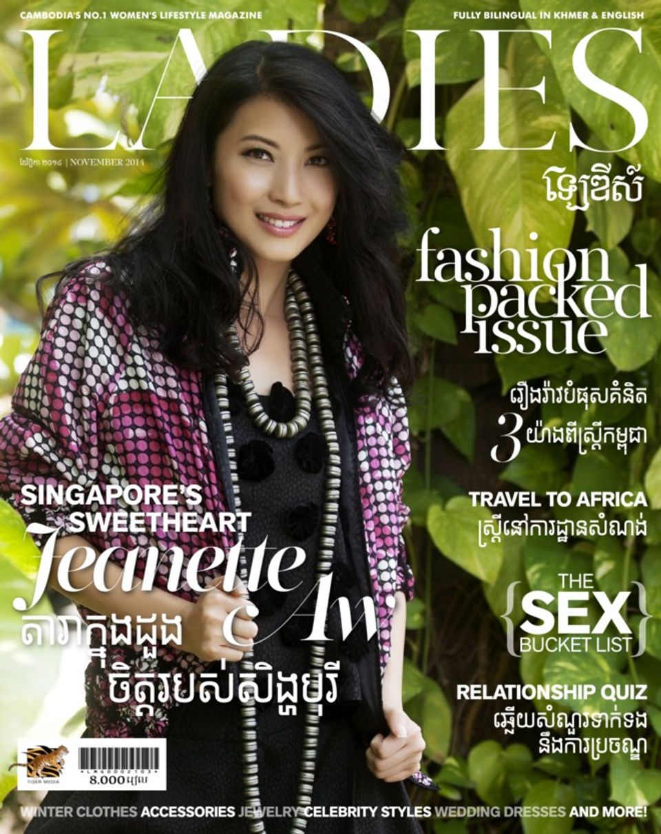 Ladies Magazine Cambodia-November 2014 Magazine